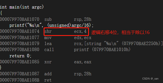 《c反汇编与逆向分析技术揭秘》笔记 第4章观察各种表达式的求值过程(上)在编译器中常用的优化方案有两种01选项 Csdn博客