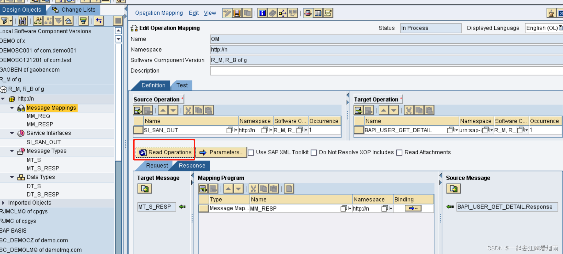 po系列之 sap：rfc 第三方：soap（上）_sap soap_一起去江南看烟雨的博客-CSDN博客