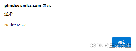 达索ENOVIA常用开发API（持续更新）_enovia matrixone 二次开发-CSDN博客