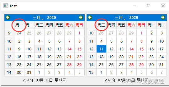 QT之显示控件（QCALENDARWIDGET）-CSDN博客