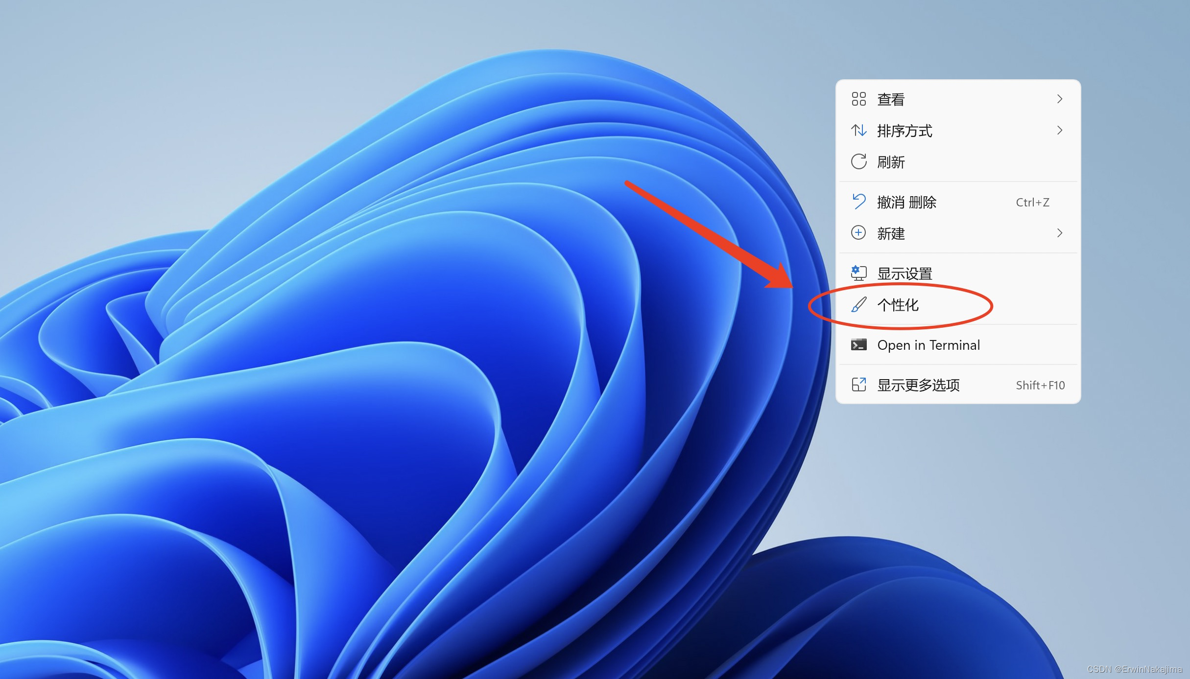 Windows10 Java环境变量的配置详细教程(windows10 和windows11)win10 Java环境变量配置 Csdn博客