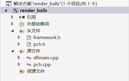 windows环境下python调用cpp文件出现OSError: no file with expected extension异常的解决方案-CSDN博客