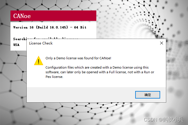 CANoe下载地址以及CAN Demo 16的下载与激活，并附录所有CANoe软件版本-CSDN博客