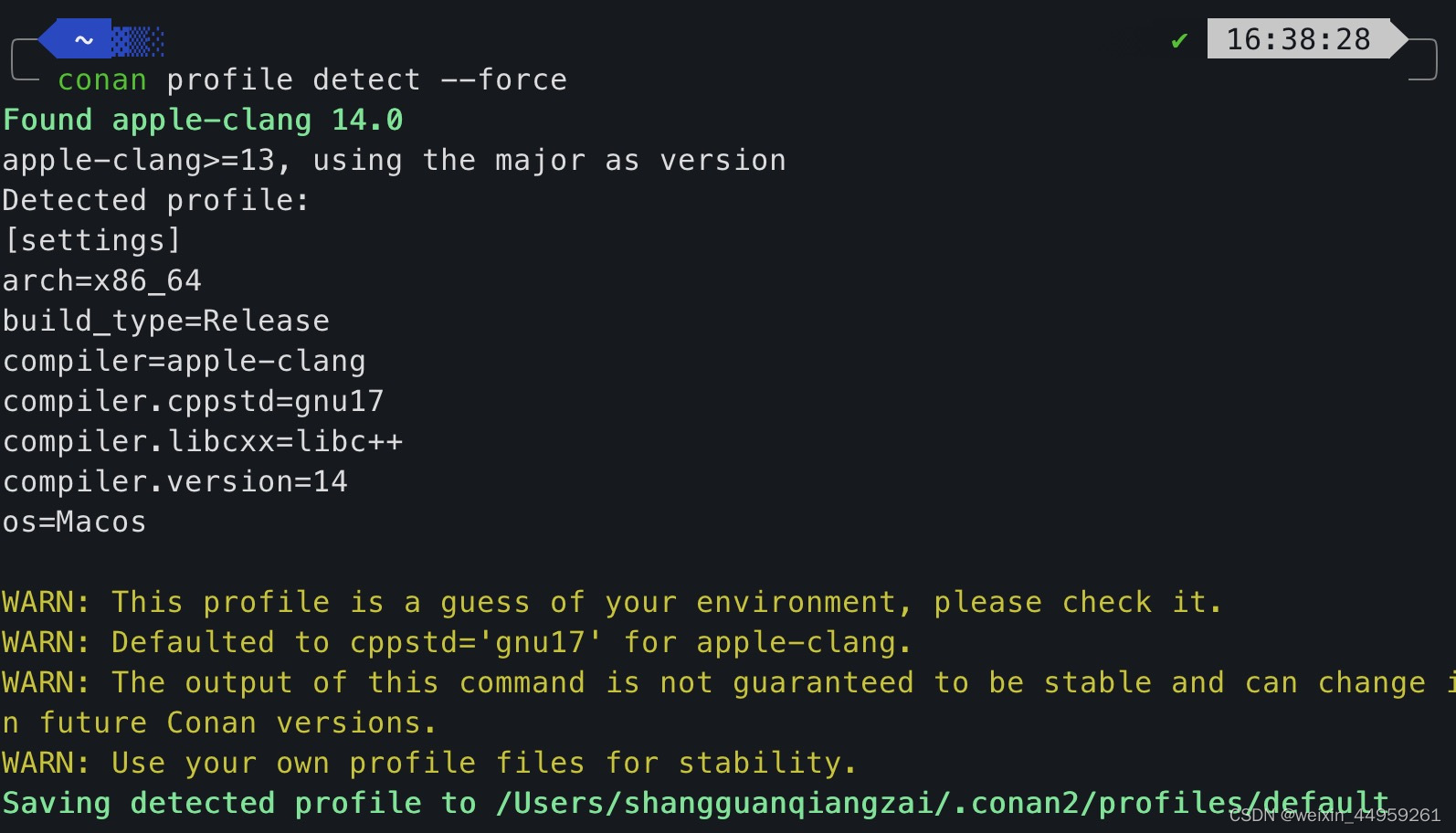Clion下，新版【conan2.X】结合cmake引入第三方库教程_clion使用conan-CSDN博客