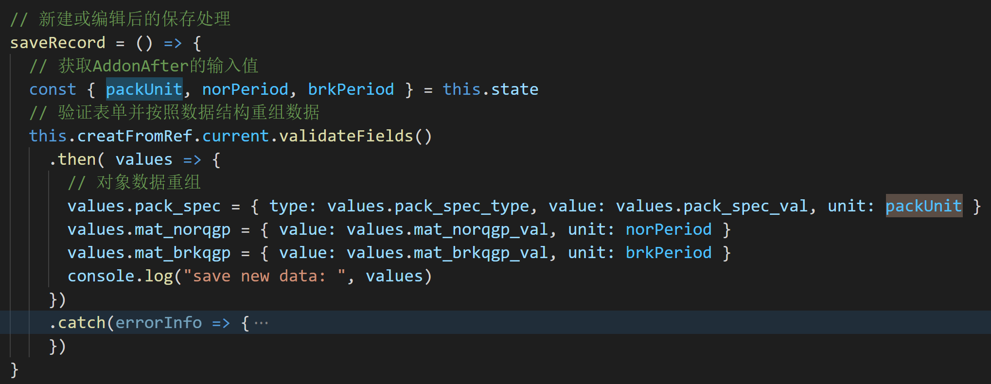 antd addonAfter 的使用-CSDN博客