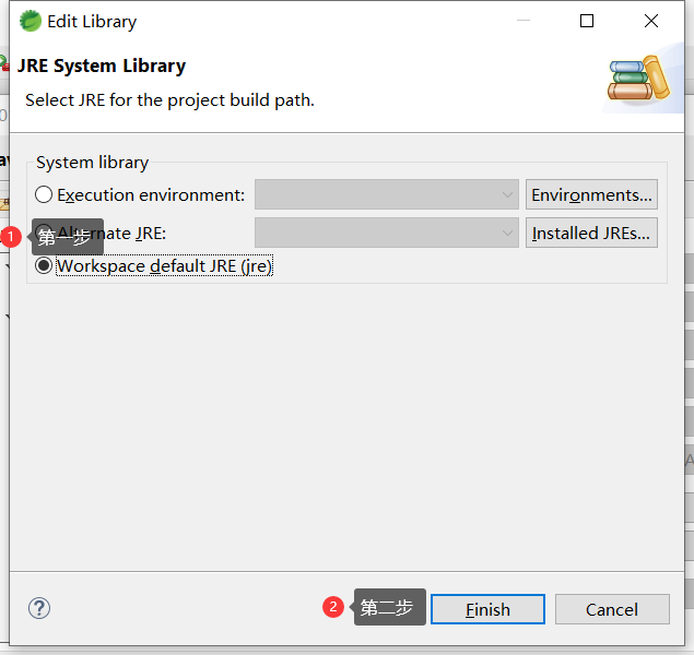关于sts4中一系列问题解决方法-CSDN博客