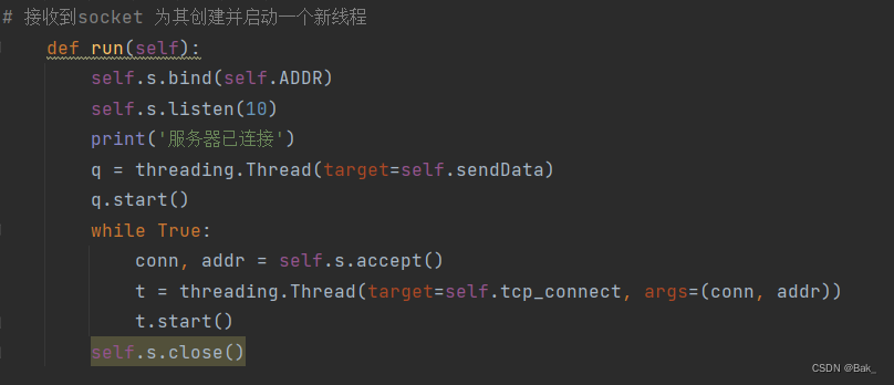 【计网实验】基于socket的python Chatroom基于pythonsocket聊天室跟计算机网络有什么关系 Csdn博客