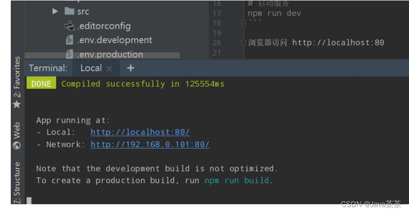 win10本地若依springboot+vue启动连接虚拟机mysql+Redis详细操作记录_win10 运行ruoyi vue项目-CSDN博客