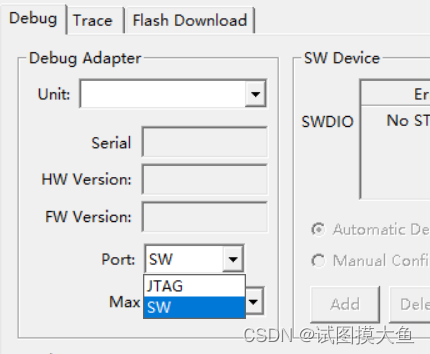 ST-LINK/V2的JTAG/SWD(20线/4线)连接_stlink接线图-CSDN博客
