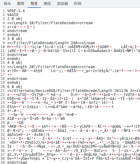 vue-pdf预览pdf内容动态文字丢失问题（Warning: Error during font loading: The CMap “baseUrl“ parameter must be ...