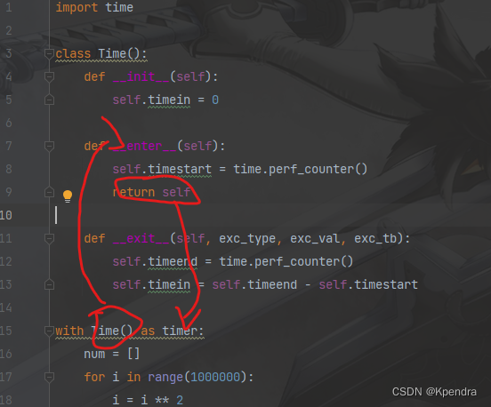 Python上下文管理器基础 Csdn博客 