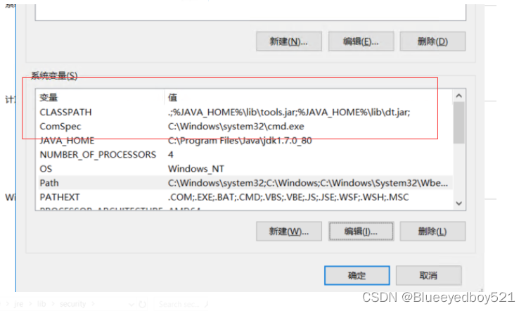 Window下安装jdk1.7以及部署Tomcat7添加到服务_jkd1.7安装-CSDN博客