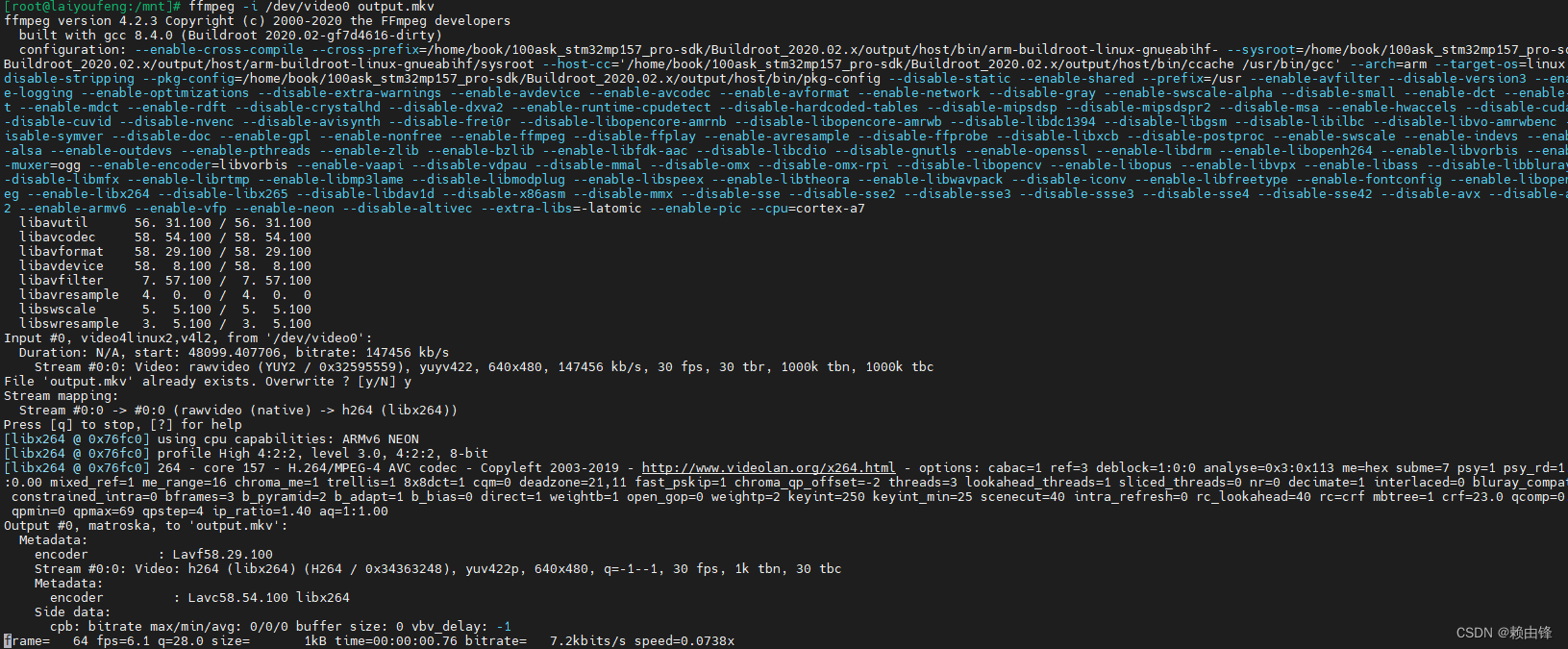 使用ffmpeg测试usb摄像头ubuntu Ffmpeg Audio Usb Camera Csdn博客