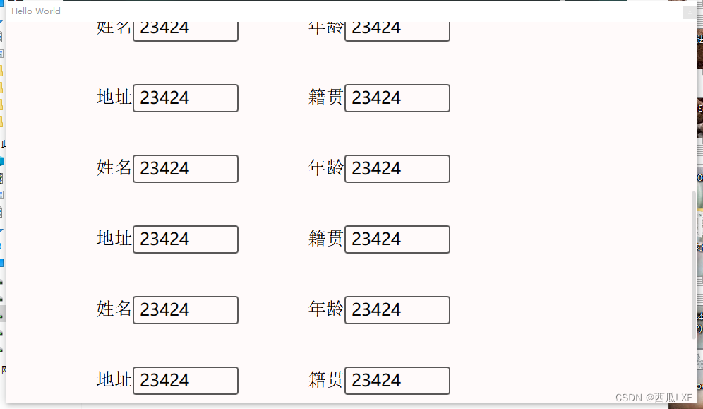 Qml动态创建多个输入框，并加入grid布局中，带滑动效果 Qml Grid Csdn博客