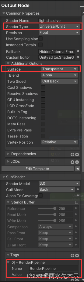 【ASE入门学习】ASE入门系列七——URP后处理_urp 使用ase-CSDN博客
