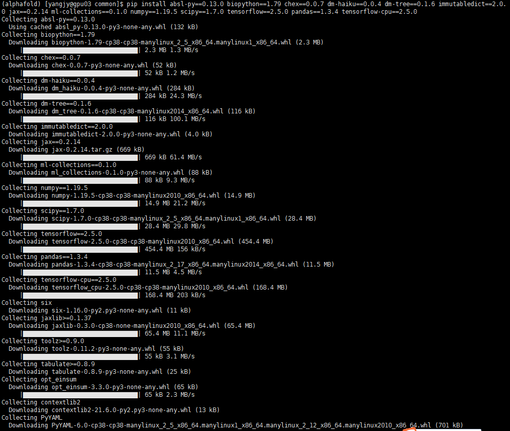 AlphaFold安装——非docker镜像（1）_alphafold下载-CSDN博客