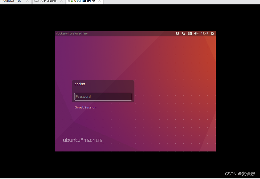 详细图文安装Ubuntu16.04及安装中问题解决_ubuntu16.4安装 csdn-CSDN博客