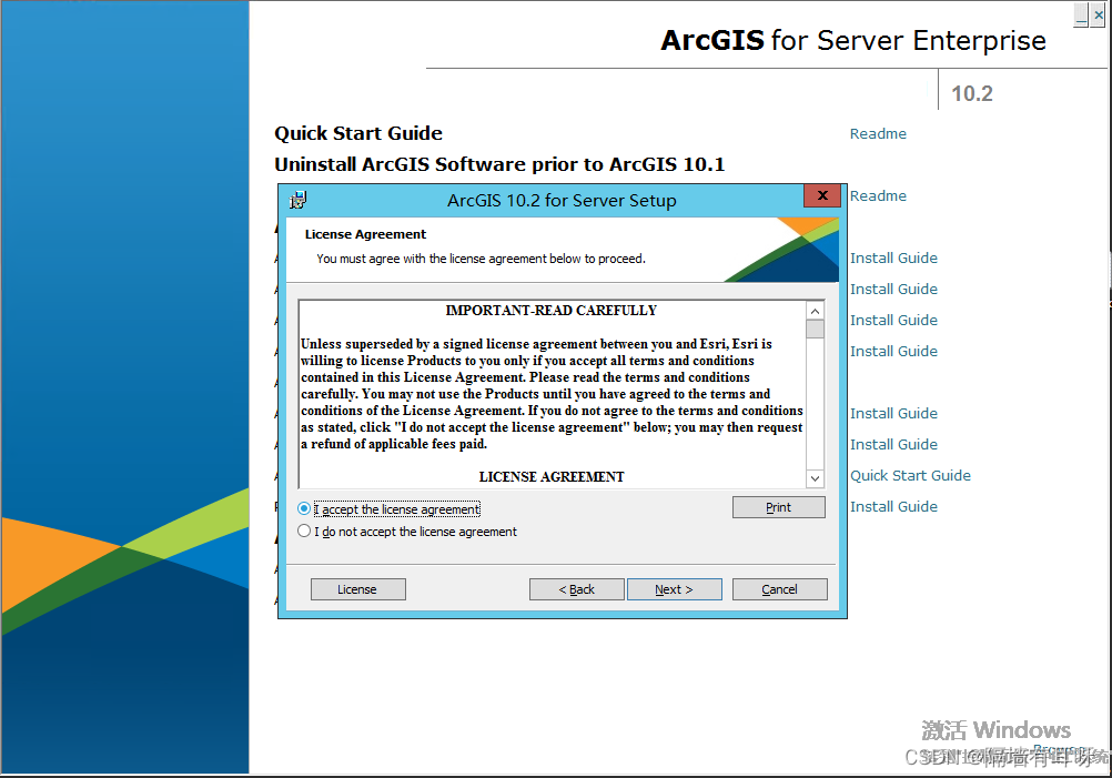 ArcGIS 10.2 安装与破解图文教程（附下载地址）_arcgis10.2下载-CSDN博客