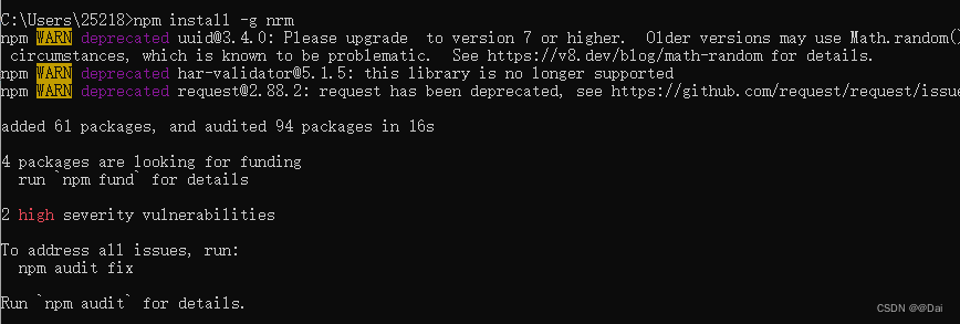 【前端项目问题】使用 Nrm 管理 Npm 源（根据项目随时切换 Npm 源）前端切换私有源 Csdn博客 