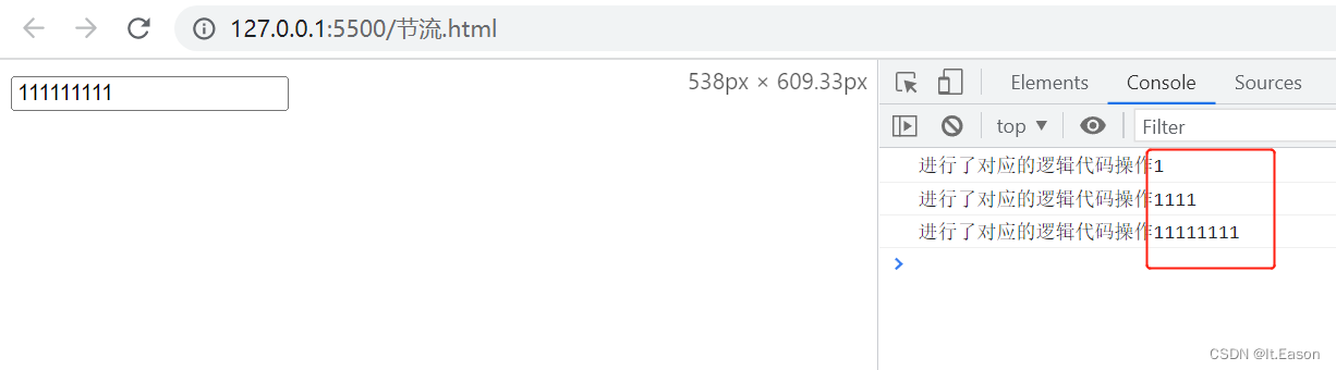 Javascript实现防抖和节流js防抖节流如何使用 Csdn博客