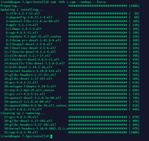 Centos7.3gcc及g++安装（亲测版）_gcc g++ 7.3 rpm-CSDN博客