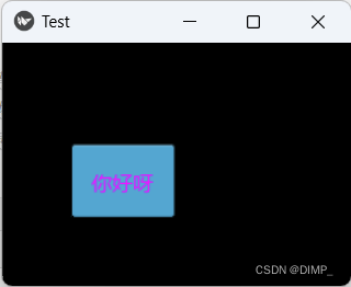 kivy学习笔记_kivy中kv文件继承-CSDN博客