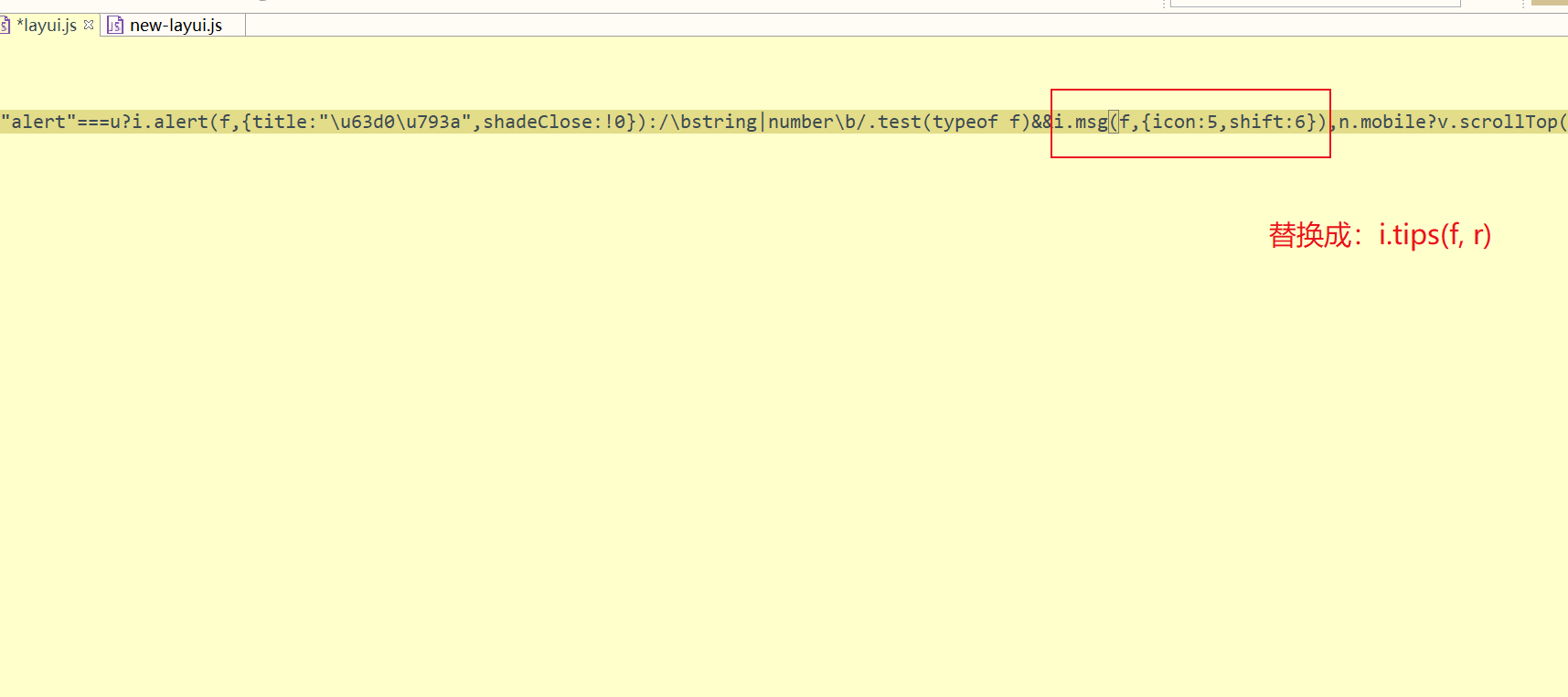 layui必填提示框修改，layui提交form表单必填提示框修改，select提示弹出位置不对处理，layui自定义提示文字，layui自定义条件提示_layui 提示-CSDN博客