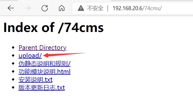 使用phpStudy搭建74cms(详)_phpstudy探针页面如何关闭-CSDN博客