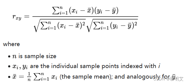 【SRCC】原公式和简化公式的介绍，需要注意简化公式使用的前提条件。_srcc相关性-CSDN博客