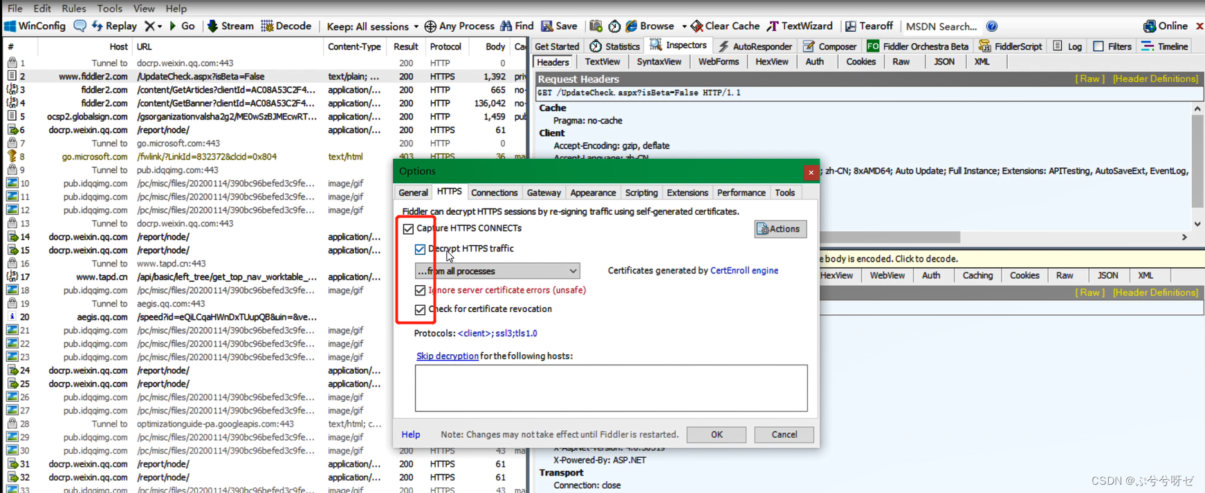 1fiddler抓包基本配置流程fiddler 抓包流量设置 Csdn博客