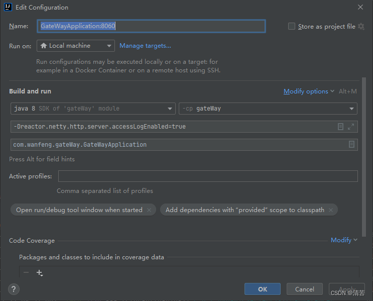 SpringCloudAlibaba---GateWay网关学习篇_spring cloud alibaba gateway-CSDN博客