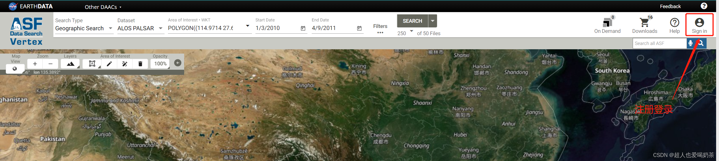 如何下载12.5mDEM数据_asf(nasa合成孔径雷达数据)dem网12.5站下载-CSDN博客