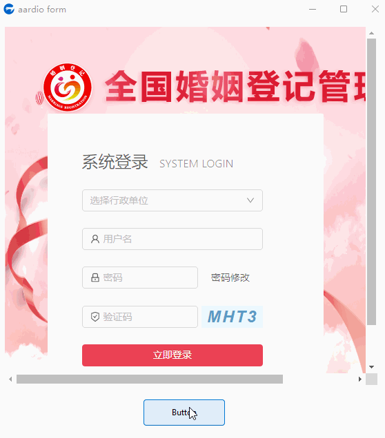 aardio - 【库】webPageOperation网页操作类_aardio 保存网页-CSDN博客