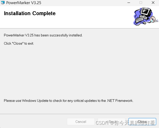【软件安装】PowerMarker的正确安装方法-CSDN博客
