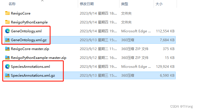 REVIGO的详细安装与使用教程（官方Python代码版的实现）-CSDN博客