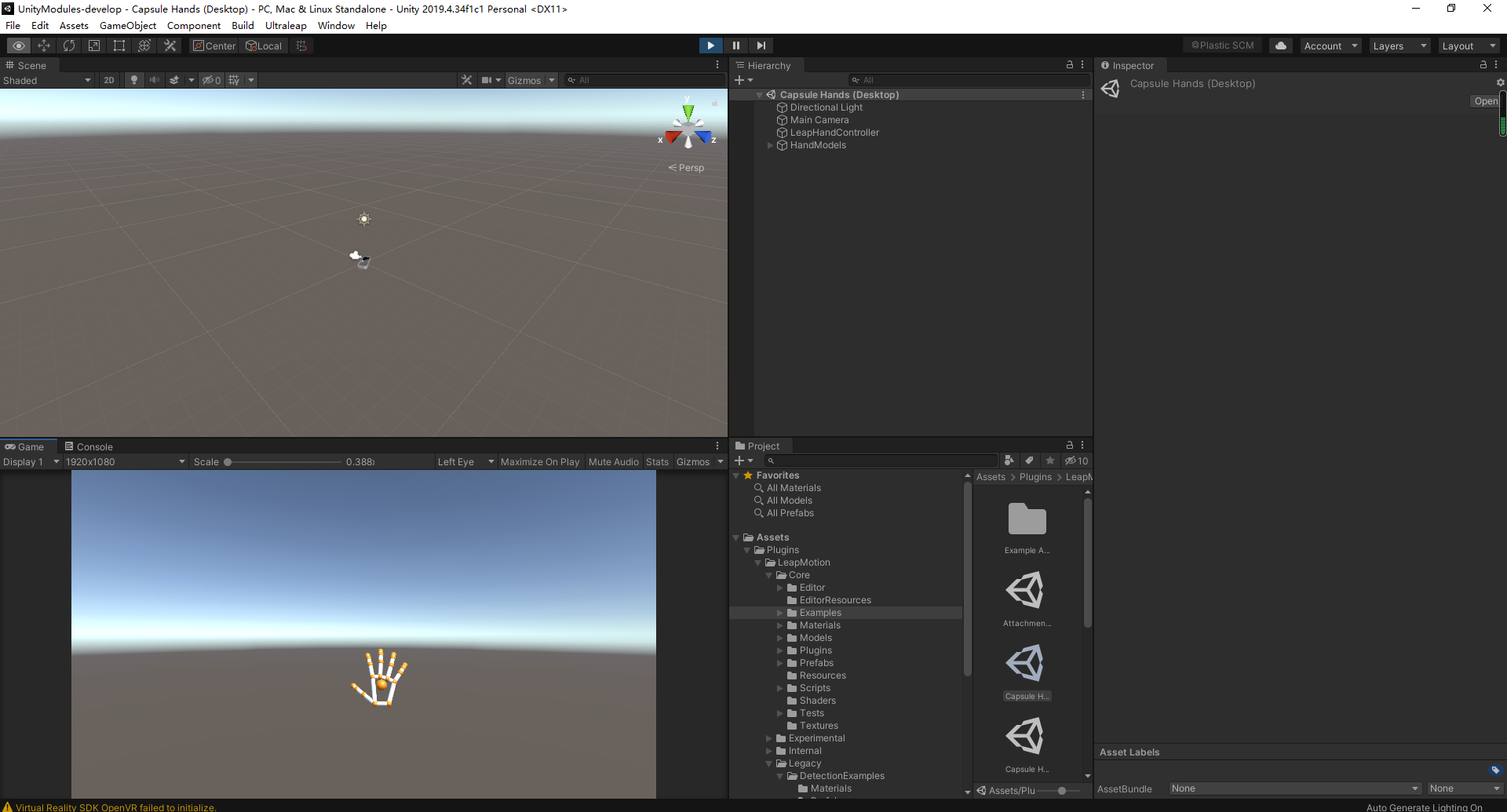 【无标题】LeapMotion的安装和调试（unity2019.4.34）_leapmotion unity2019-CSDN博客