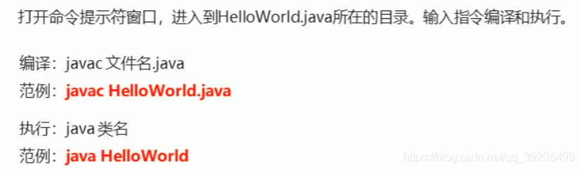 黑马全套Java教程（一）_黑马java百度网盘_zdb呀的博客-CSDN博客