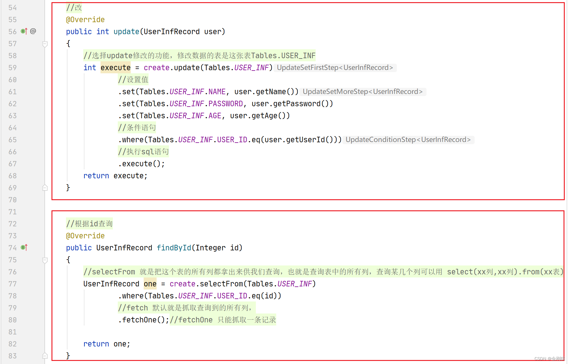 78、SpringBoot 整合 jOOQ --- 根据数据库表，自动生成代码，作用于减少写sql查询的错误率_jooq 数据整合-CSDN博客