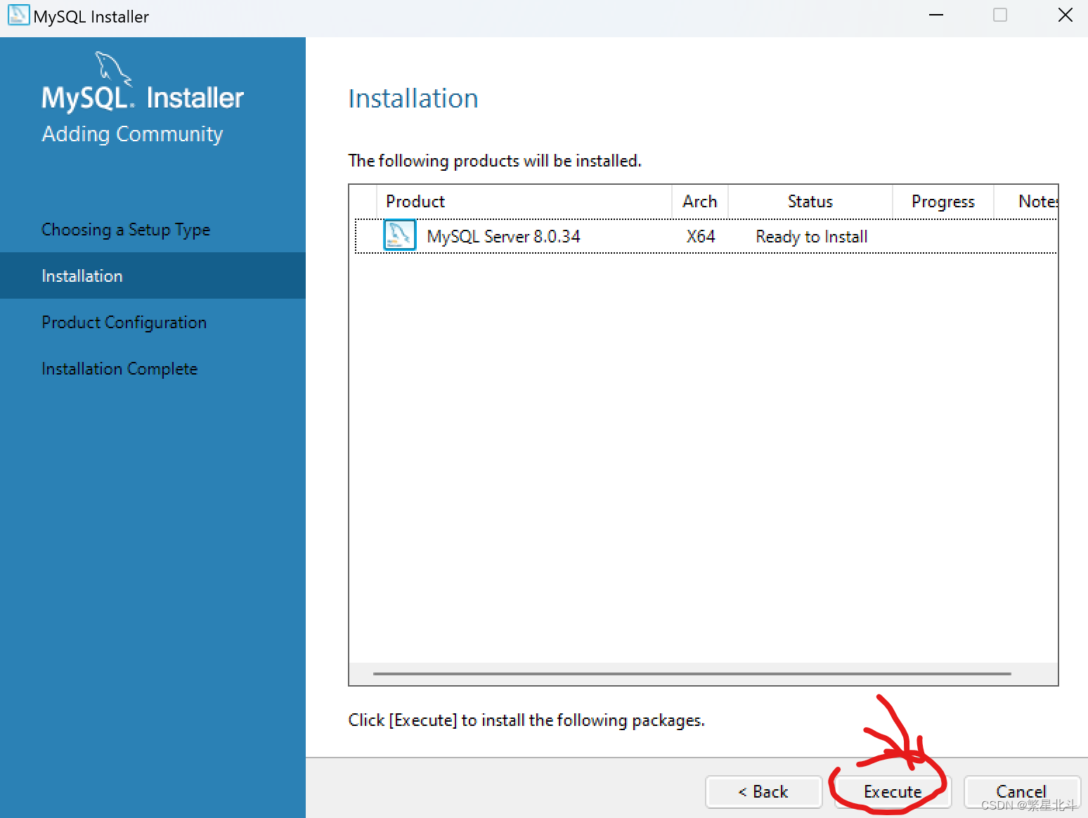 Mysql数据库社区版80340版本下载安装mysql 8034下载 Csdn博客 0880