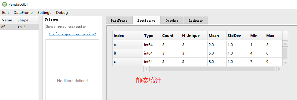 【PandasGUI】Pandas 界面化分析工具-CSDN博客