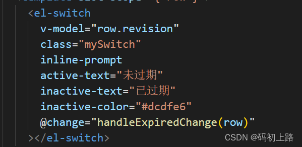 ElementUI的switch组件文字显示在按钮上_elementui switch width-CSDN博客