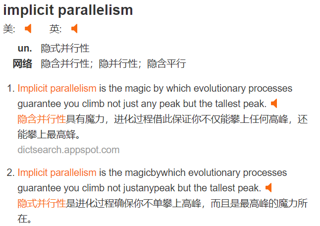 进化计算（十）——MFEA算法详解Ⅰ-CSDN博客