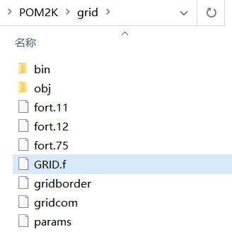 win10+codeblocks下POM(Princeton Ocean Model)入门速通经验（1）_pom海洋模式中文手册-CSDN博客