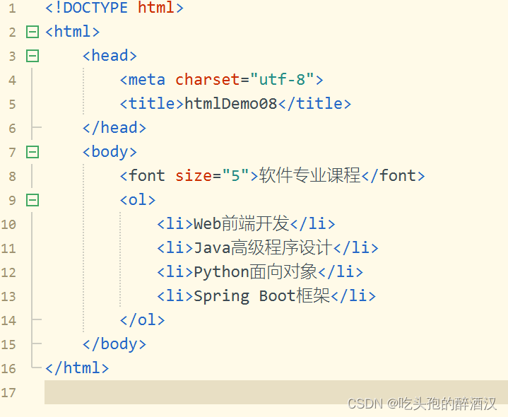 动态网站开发01——HTML基础_html demo-CSDN博客