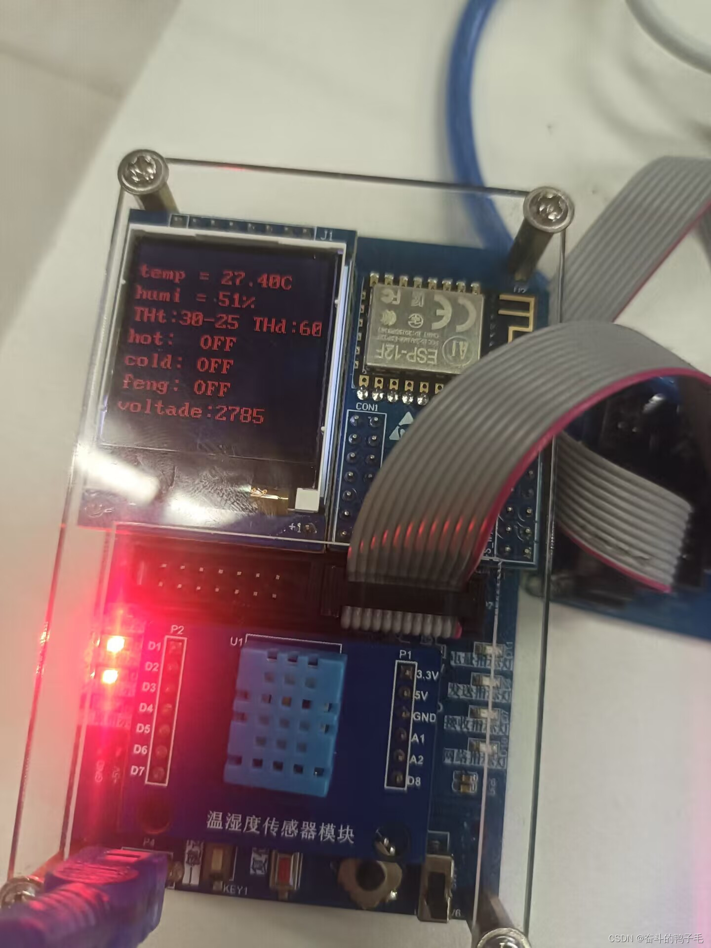 STM32GO30温湿度传感器_stm32g030 temperature-CSDN博客