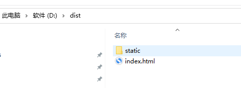 uniapp打包H5出现Please enable JavaScript to continue_please enable javascript to continue.-CSDN博客