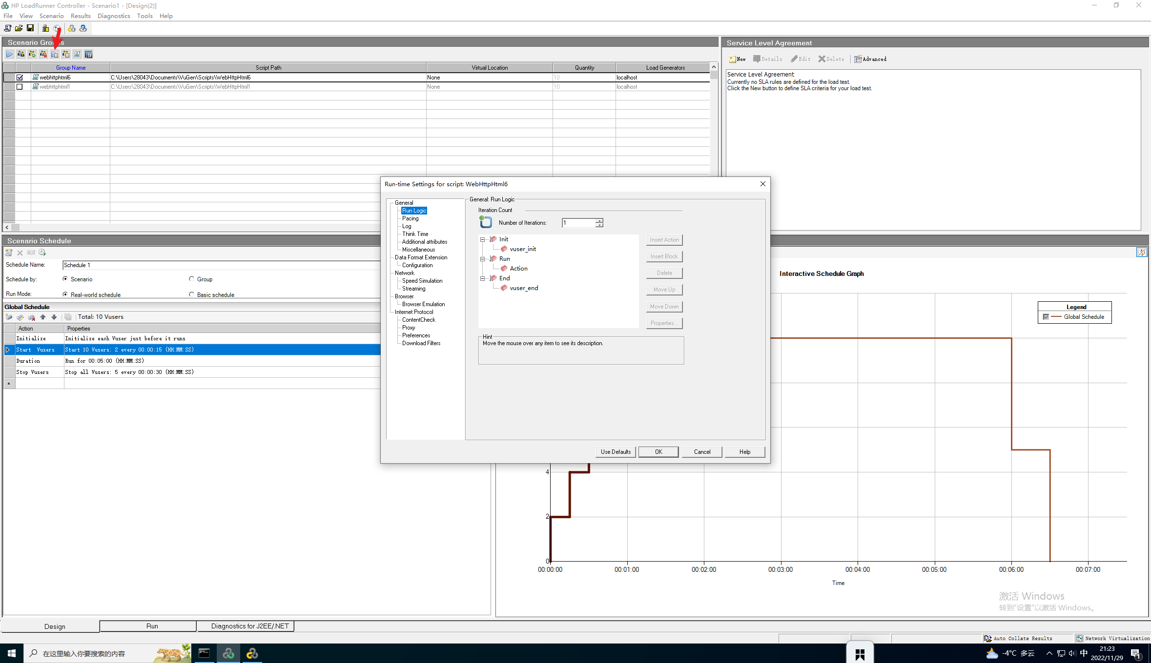 loadrunner入门教程(22) --Scenario Groups_loadrunner scenario-CSDN博客