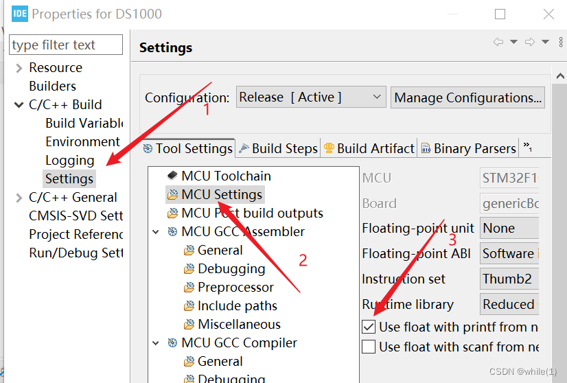 STM32CubeMX之Basic-创建工程模板和printf输出_cubemx printf-CSDN博客