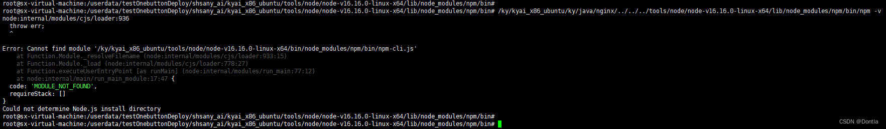 node.js npm报错：Error: Cannot find module ‘../lib/cli.js‘（软链接途径windows导致 ...