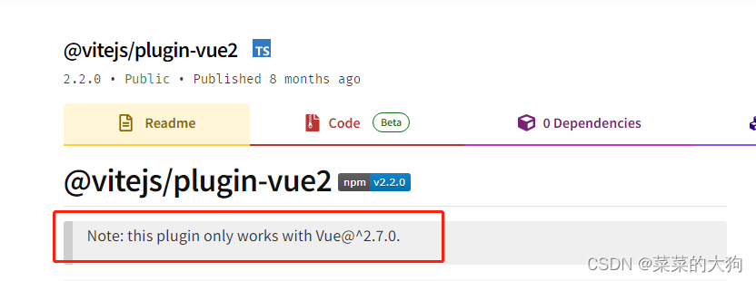 Vue使用el-table组件渲染空白问题_el-table渲染不出来-CSDN博客